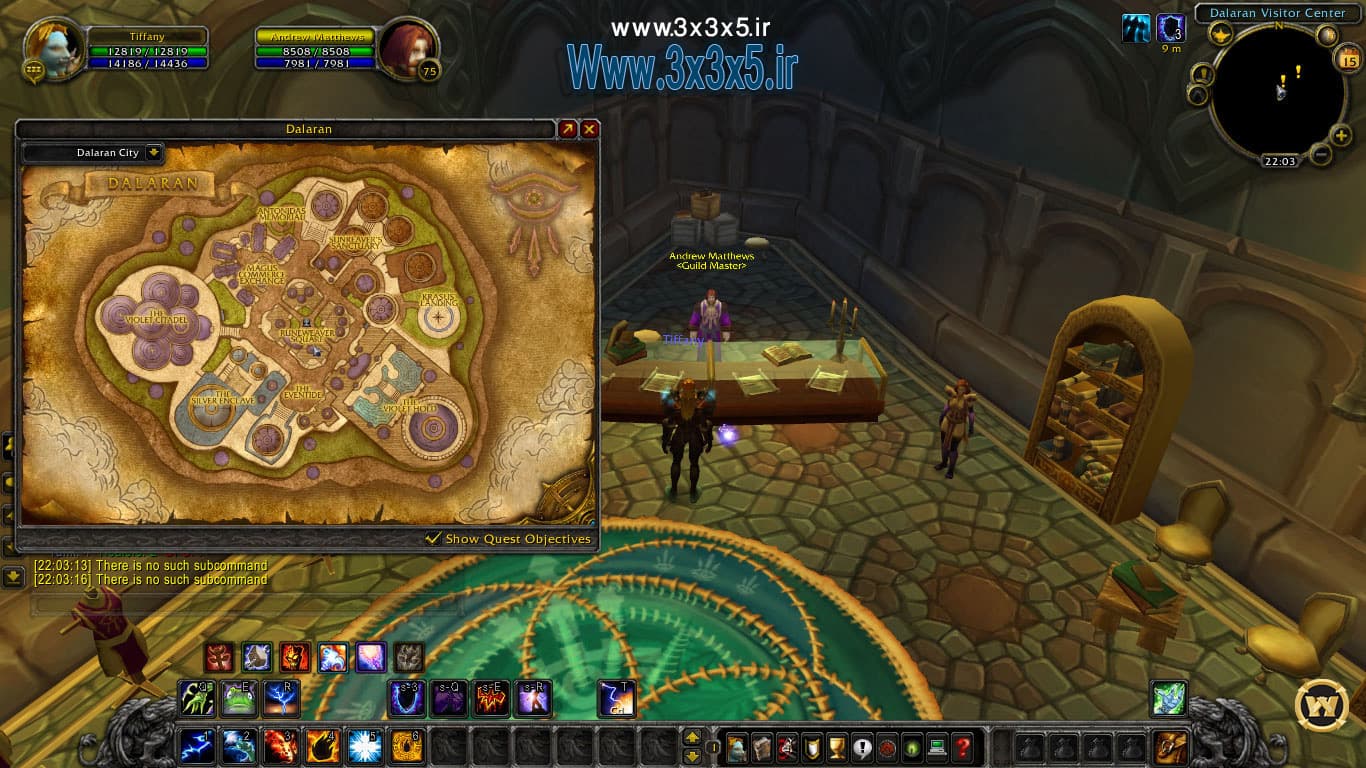 Learn how to build a Guild in World Of Warcraft – World of Warcraft آموزش