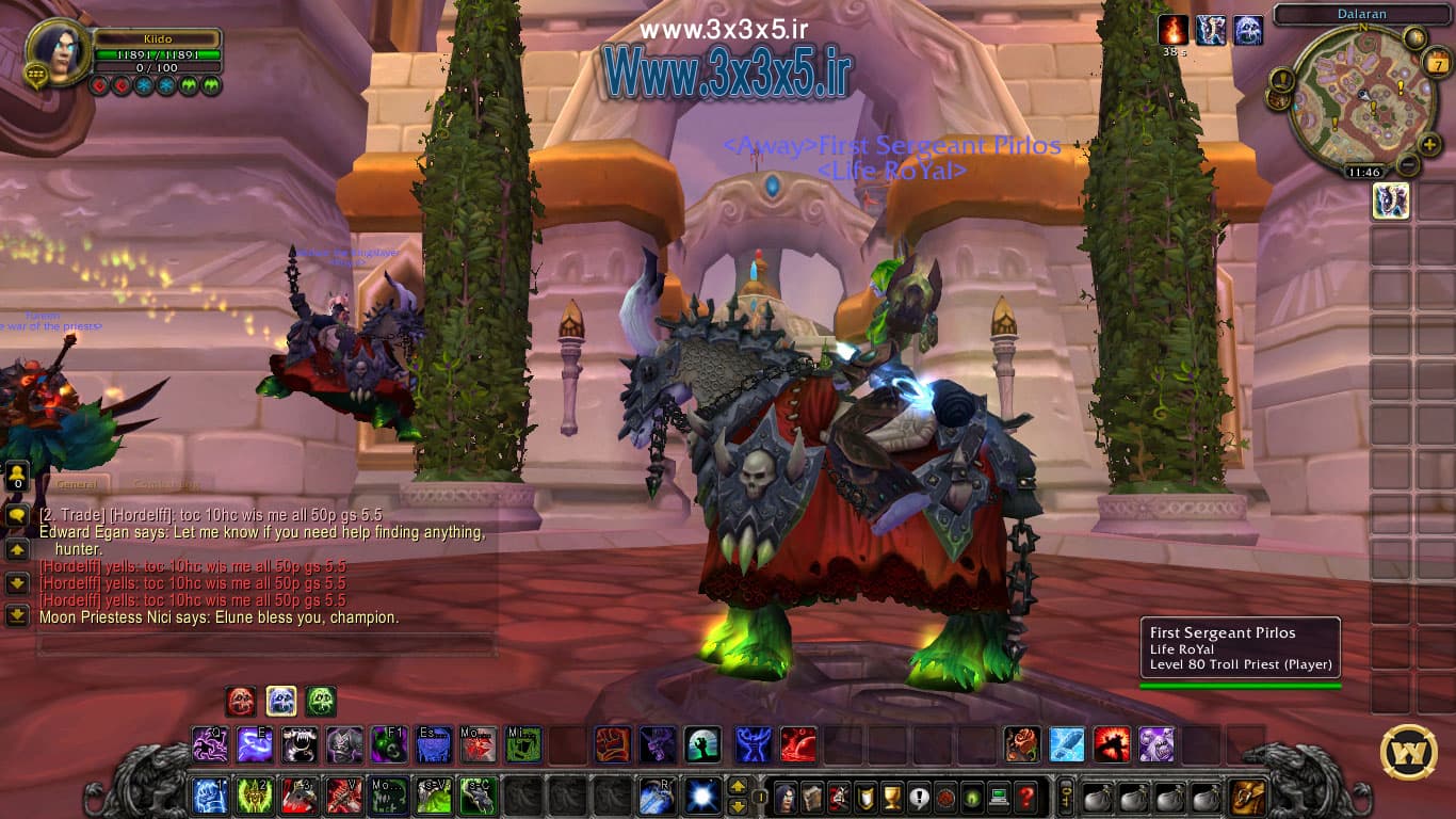 افزایش و بهبود گرافیک world of warcraft نسخه 3.3.5 – World of Warcraft آموزش