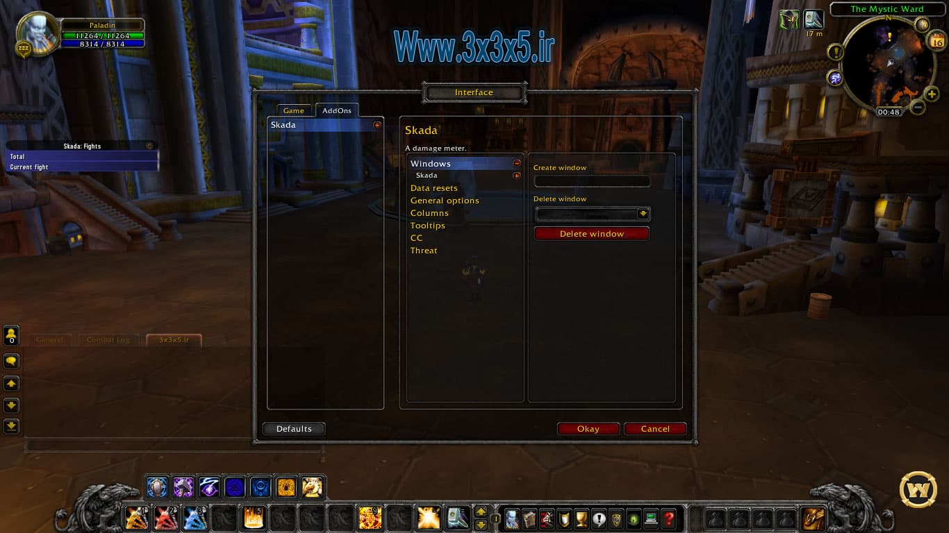 دانلود ادونس Skada - World of Warcraft آموزش